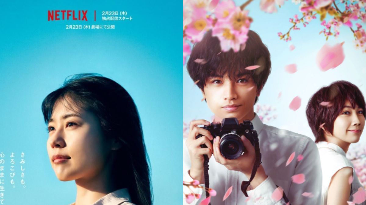 5 Must-watch Japanese Movies On Netflix: Call Me Chihiro, Love Like The Falling Petals And Others